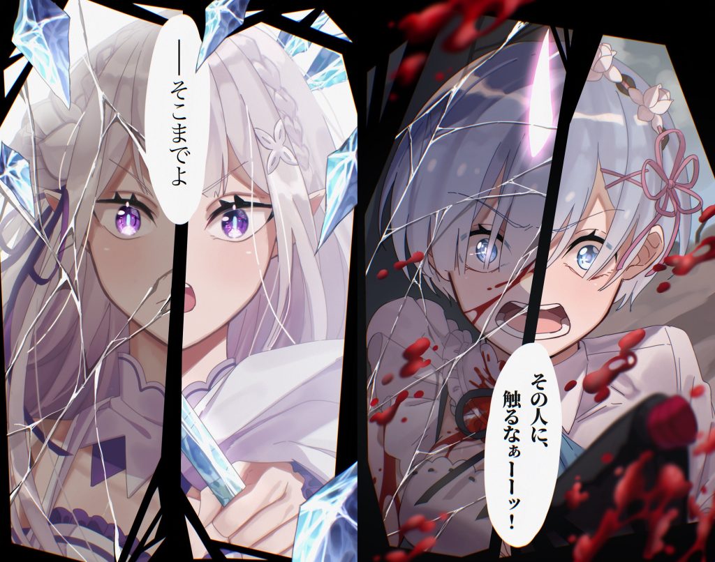 6-3 | Witch Cult Translations