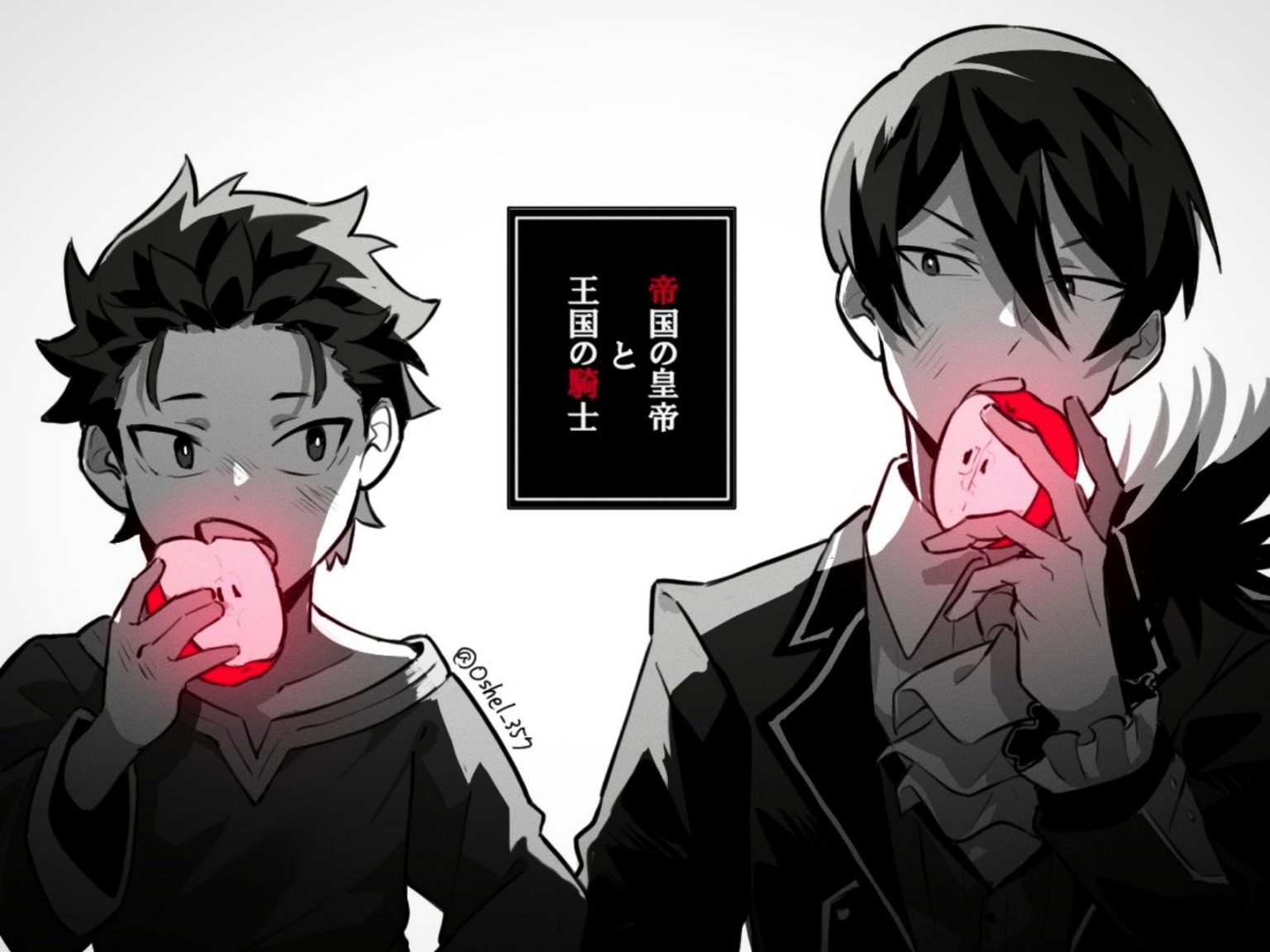 Arc 8, Chapter 12 – “Natsuki Subaru and Vincent Abellux” | Witch Cult ...