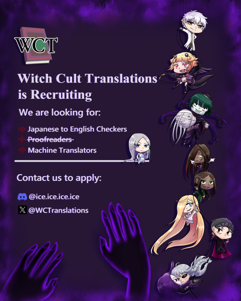 Arc 9, Chapter 14 – “The Strongest” | Witch Cult Translations